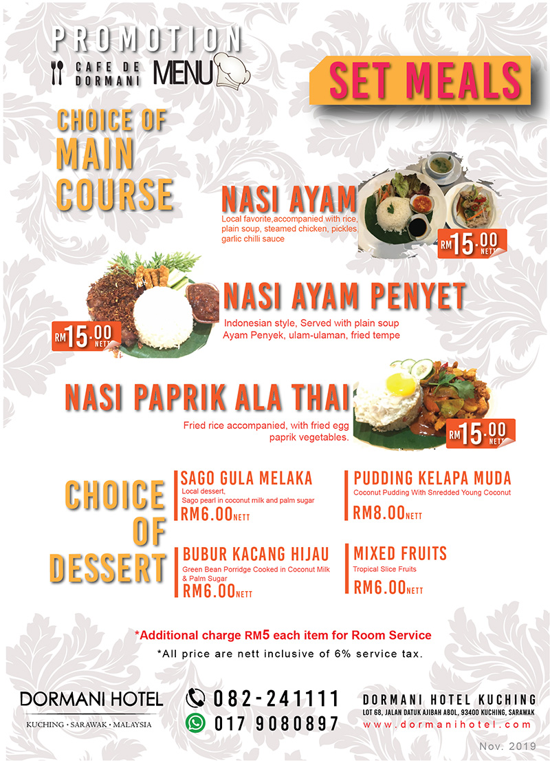 Welcome to Dormani Hotel